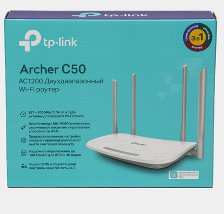 Wifi router Tp_Link Archer C50 4 antenalik