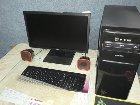 Kompyuter acer .