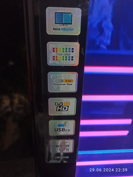 Телевизор Artel 32 (ARTLCD726/32)