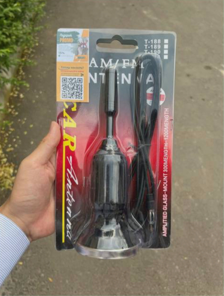 Antenna 40 cm optom dostavka
