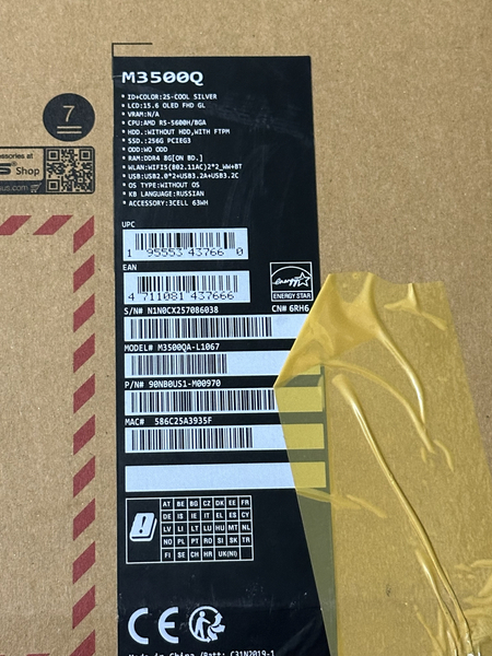 Asus Vivobook Pro 15 OLED, M3500Q