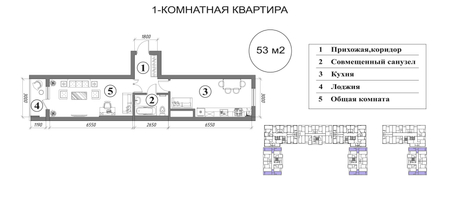 1 Xonali Novostroyka Rassrochkaga! Yashnabod tumani, Parkentskiy [SAN]
