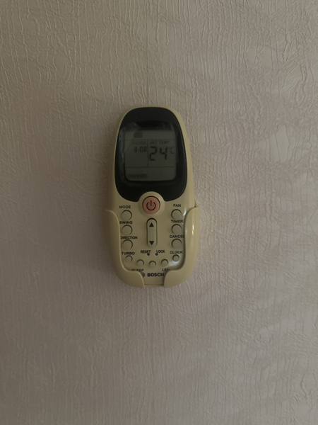 Продам кондиционеры Bosch 2 шт