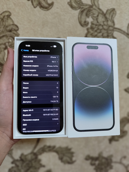 iPhone 14 Pro 128 Gb KH/A 86% Purple Rang