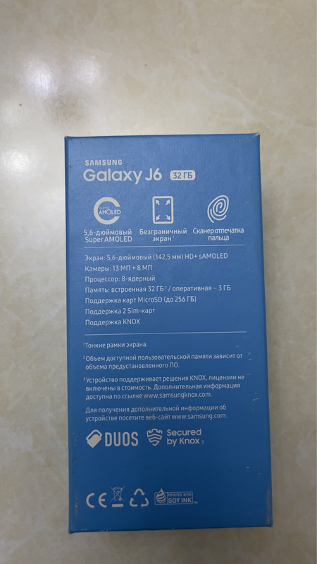 Samsung Galaxy J6 32gb