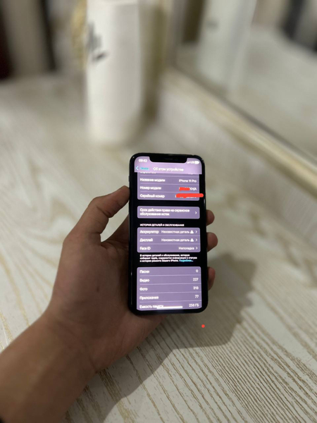 iPhone 11 pro sotiladi