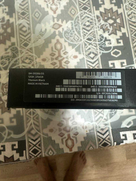 Продам Galaxy S24Ultra 12/256