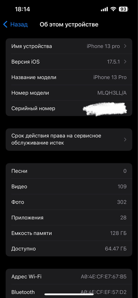 Iphone 13 pro LL/A