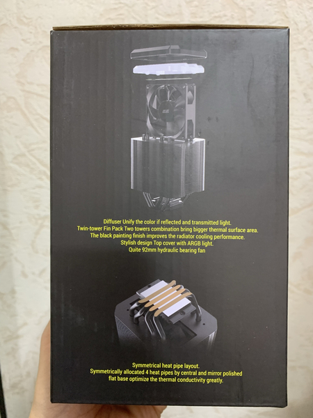 Cpu cooler 2E RGB