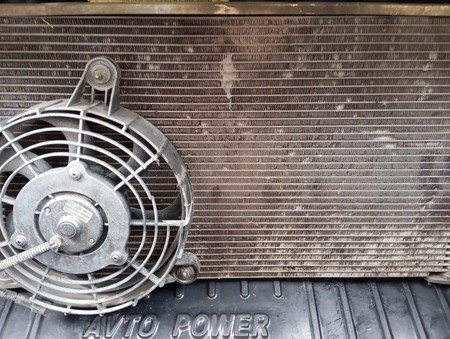 Nexia kansaner radiator