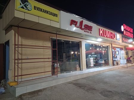 Вулканизатция вызев 24/7