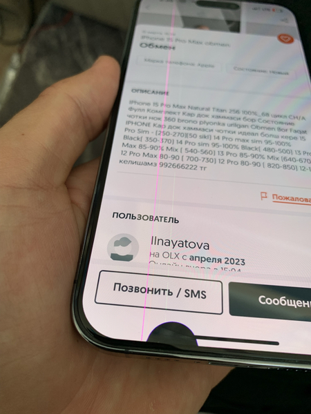 Iphone 14 pro max 256 gb