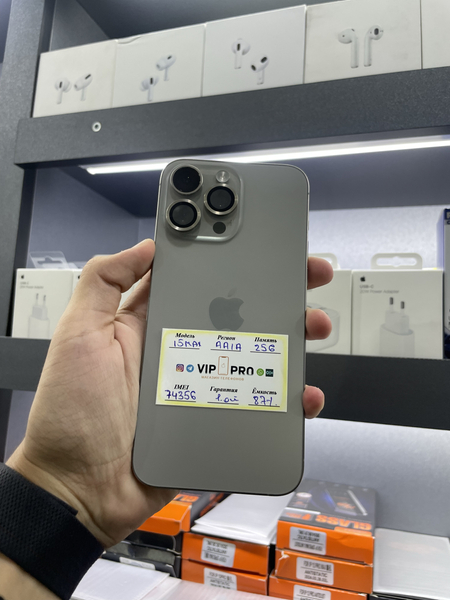 Iphone 15 pro max 256 Gb 87%