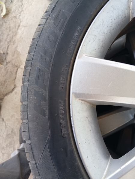 Продам комплект болоны все сезоные 215/55/R 17