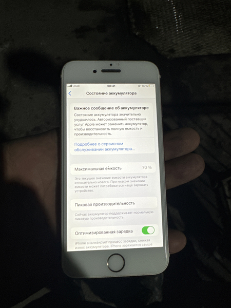 Iphone 6s   64gb .