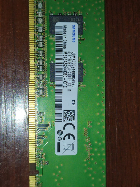 Оперативная память Samsung DDR-4  4Gb  3200mhz