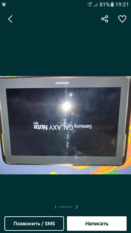 Samsung Not 10.1 32gb