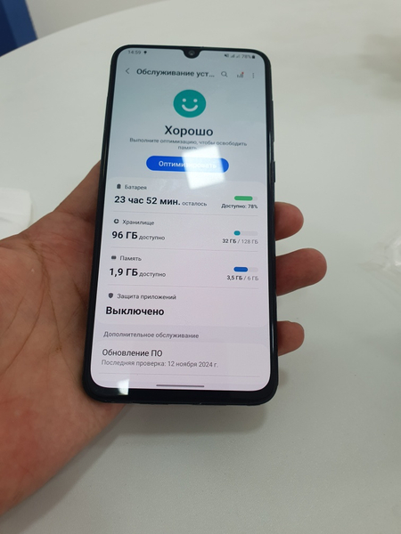Samsung A70 Ideal umuman Xarajatsiz