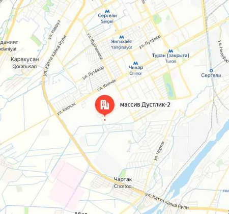 4х комнатная квартира 90м2 с новым ремонтом Дустлик-2 (87111)