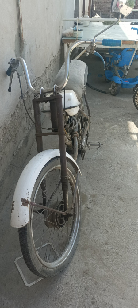Velomator Riga 13