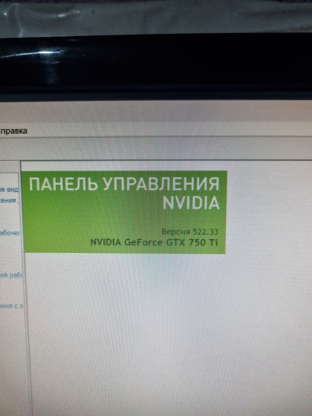 Игравой компютор H110 DDR4 180$