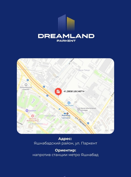 Dremland parkent , birinchi tolovsiz, 35 oyga bolib  uy xarid qilin