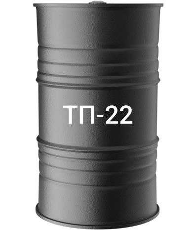 Масло турбинное ТП-22