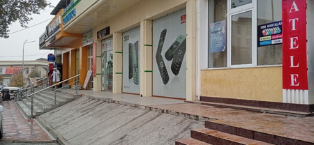 Продаётся Комарческое помещения