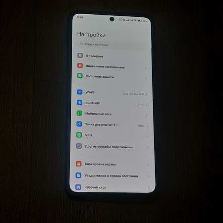 Poco X6 Pro (Black, 12+8/512)