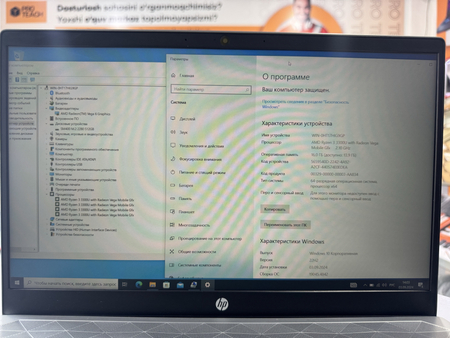 Metal korpuslik hp ryzen 3(core i3 11 avlod) 16/512