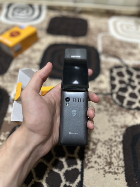 Philips 2601 лягушка