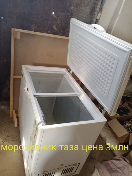 Таза Марозка сатылады