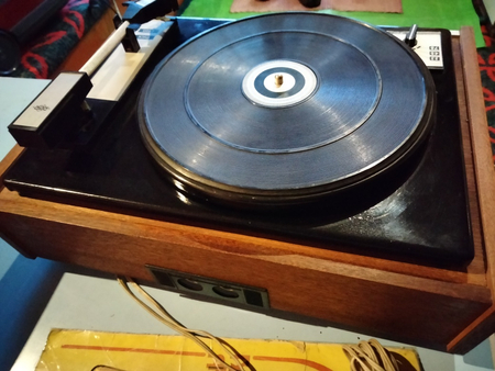 Виниловый Проигрыватель Akords stereo