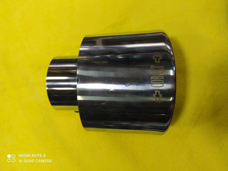 Kobalt glushitel nasadka