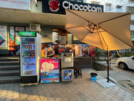SROCHNO Marojni aparat sotiladi