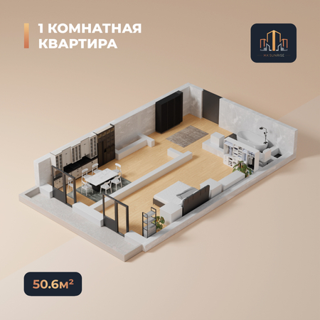 1 ком с перегородками можно сделать 2 ком выгодно