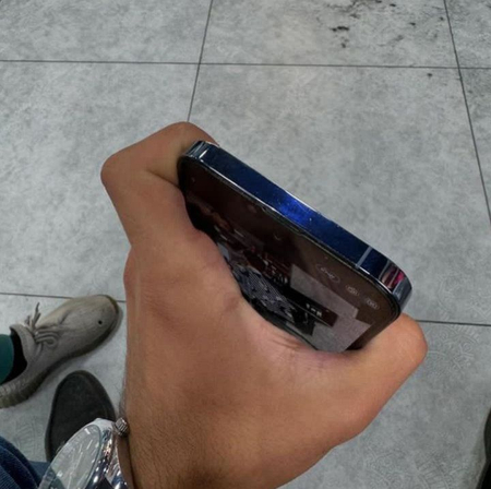 Iphone 13 pro max ideal