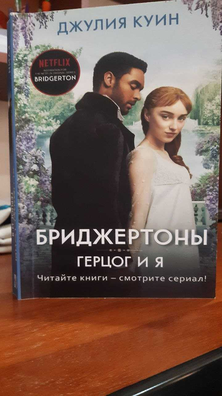 Книга 