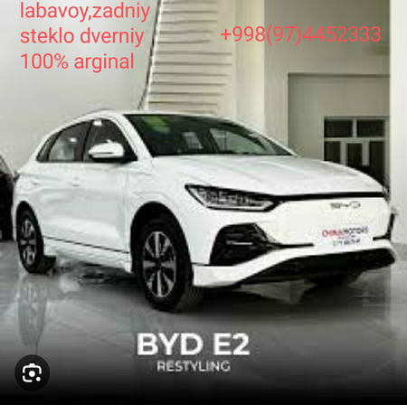 Avtosteklo dlya vso marok Byd