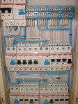 Електрик elektrik