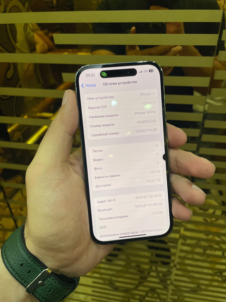 Iphone 14 pro 128gb  zaa 2 ta sim holati ideal karobka bor