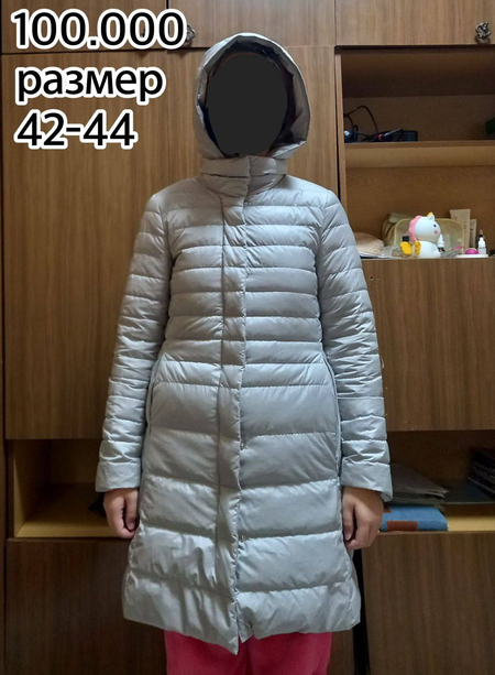 продаю верхнюю одежду