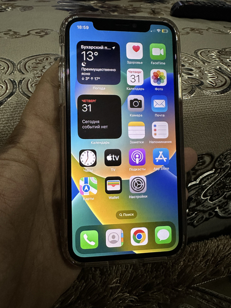 Iphone X 64G Chotkiy sostayani