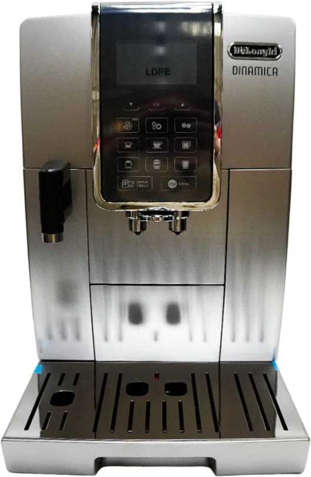 Кофемашина De'Longhi Dinamica ECAM 350.75.S