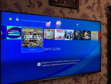 Playstation4 slim 1TB HDR с играми на борту как на фото