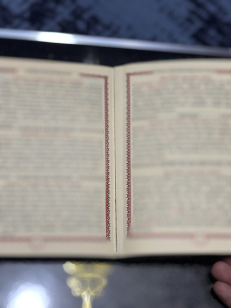 Kichik qora jildlik Qur’on kitobi