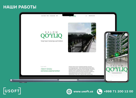 ТЕЛЕГРАММ БОТ ЯРАТИШ | Тизим Урнатиш | СОЗДАНИЕ БОТА | Автоматизация