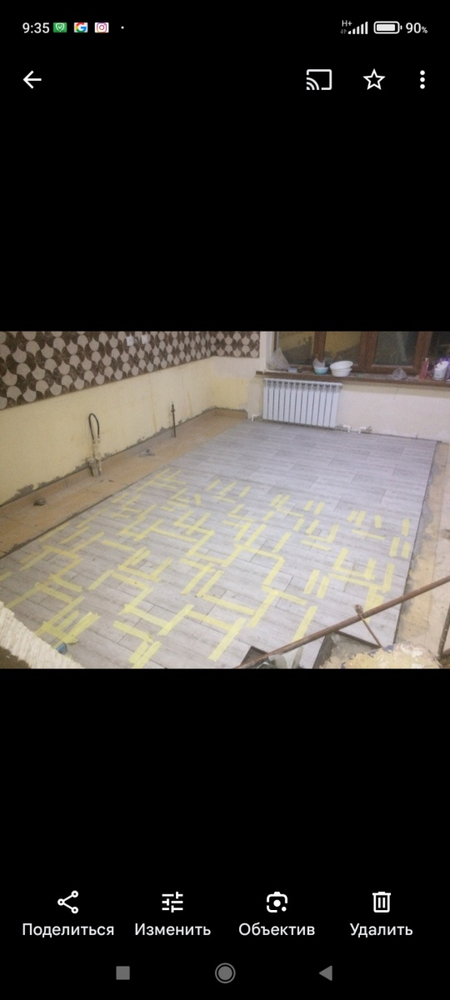 Ремонт Квартир Офисов Магазинов