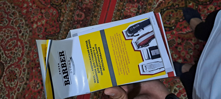 Wahl Shaver (Soqol oladgan apparat)