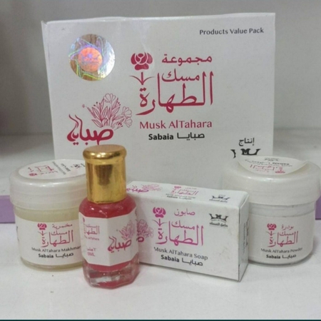 Musk al tahara nabor original